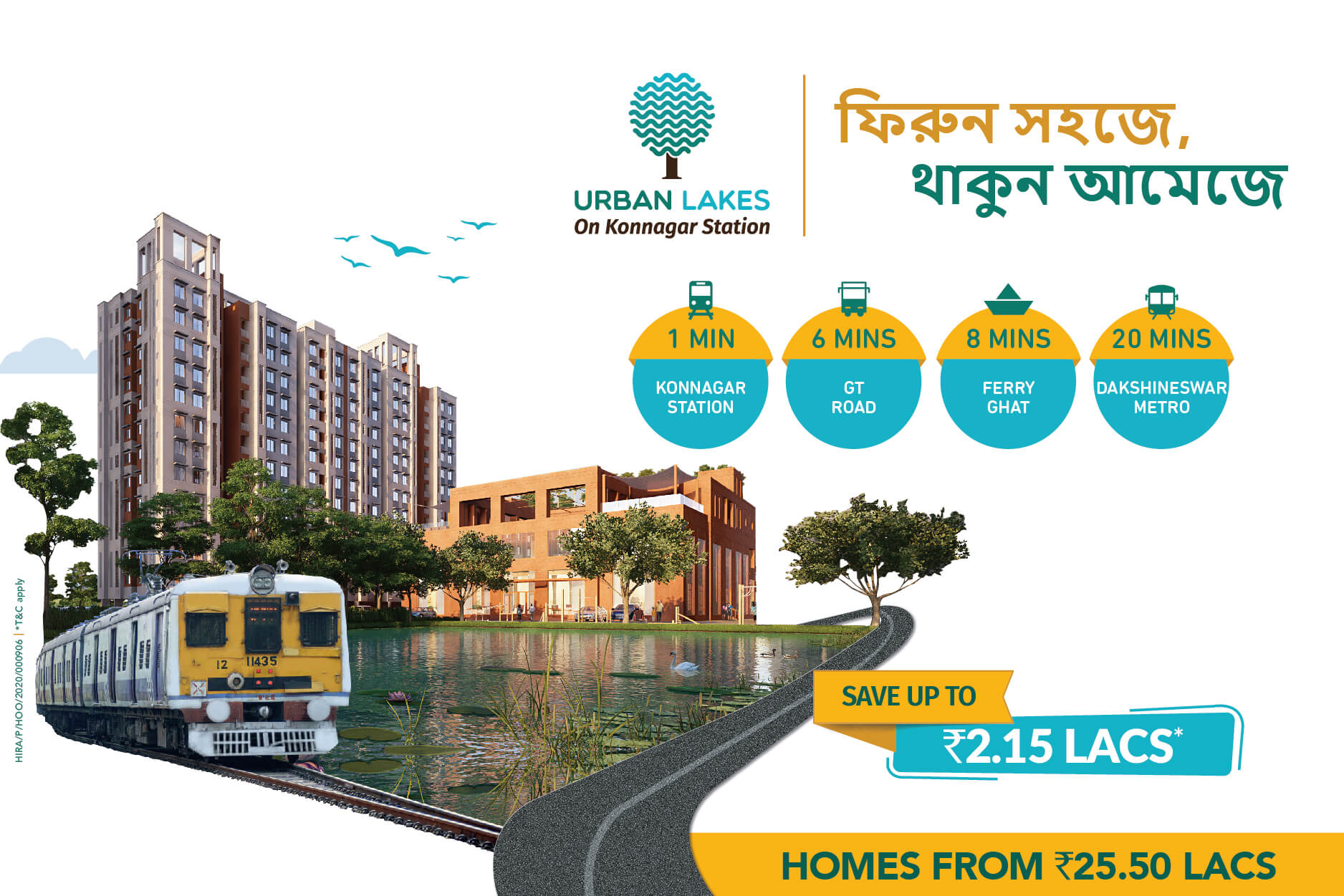 Urban Lakes | Konnagar's largest residential project