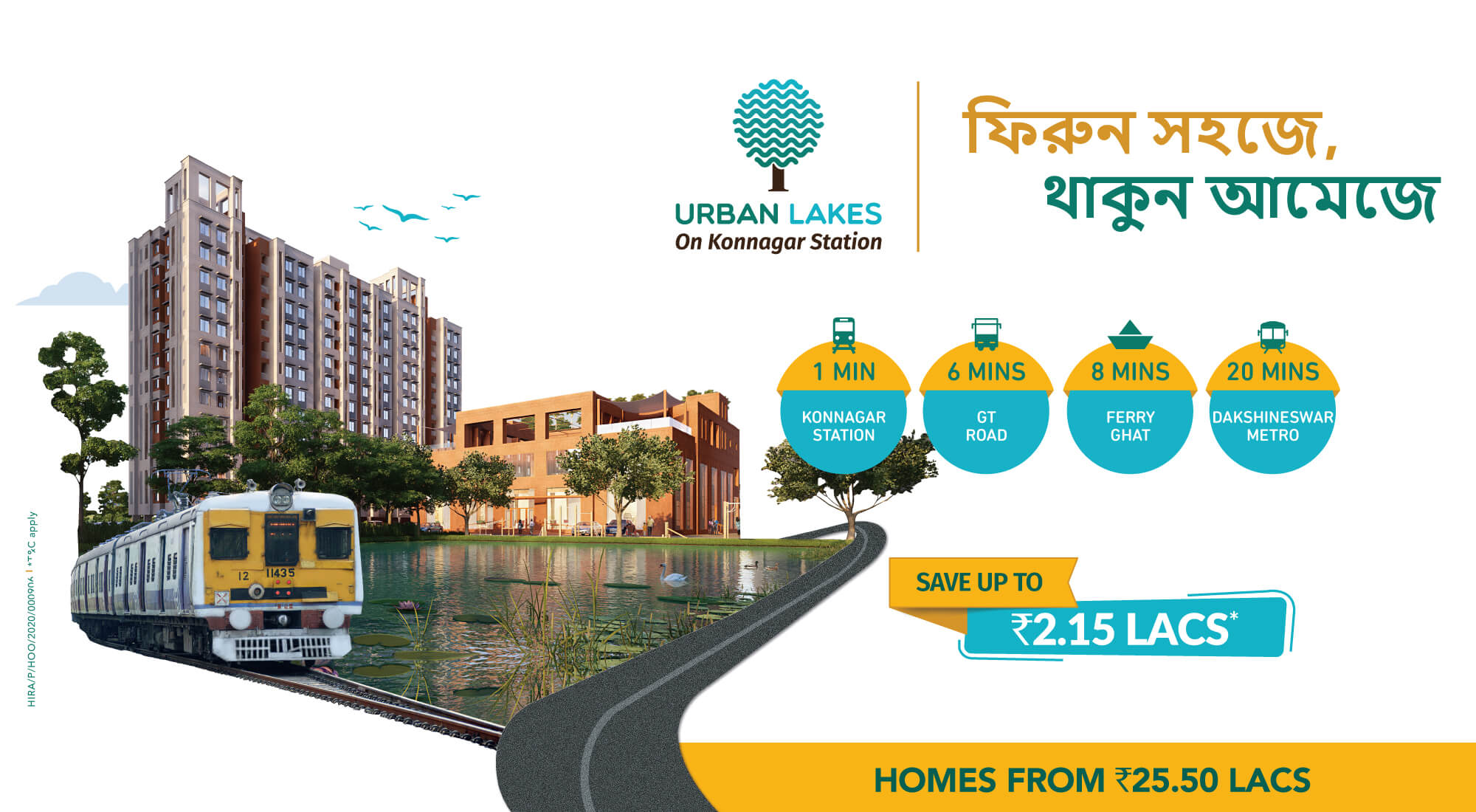Urban Lakes | Konnagar's largest residential project
